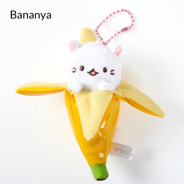 Bananya Ball Chain Mascots - Tokyo Otaku Mode (TOM)