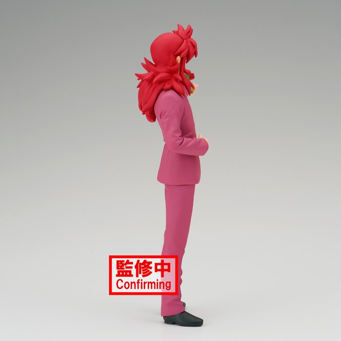 DXF Yu Yu Hakusho Kurama 30th Anniversary Non-Scale Figure: Banpresto ...