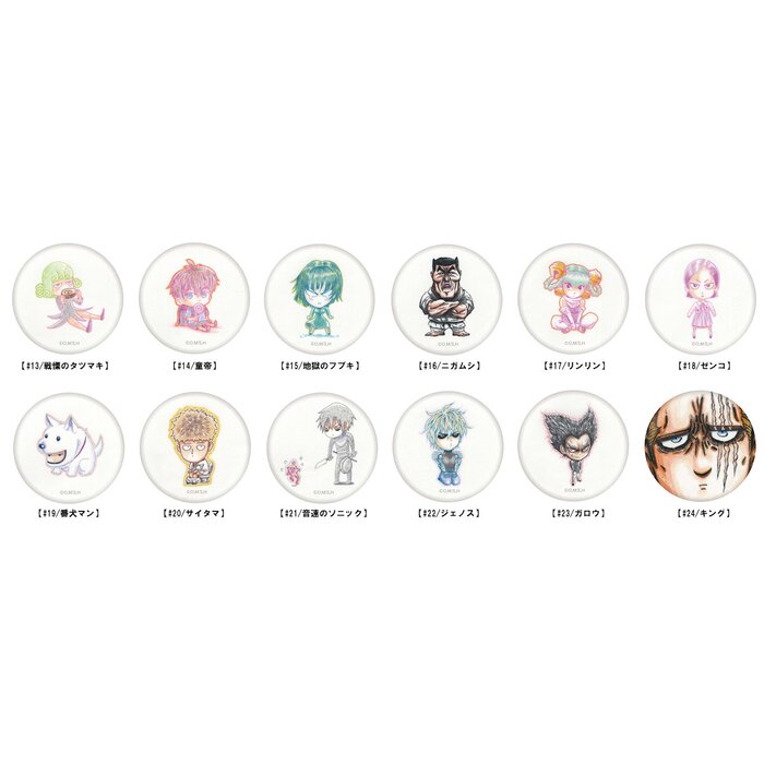 One-Punch Man Opening Deformed Badge Collection: Bandai Namco Filmworks ...
