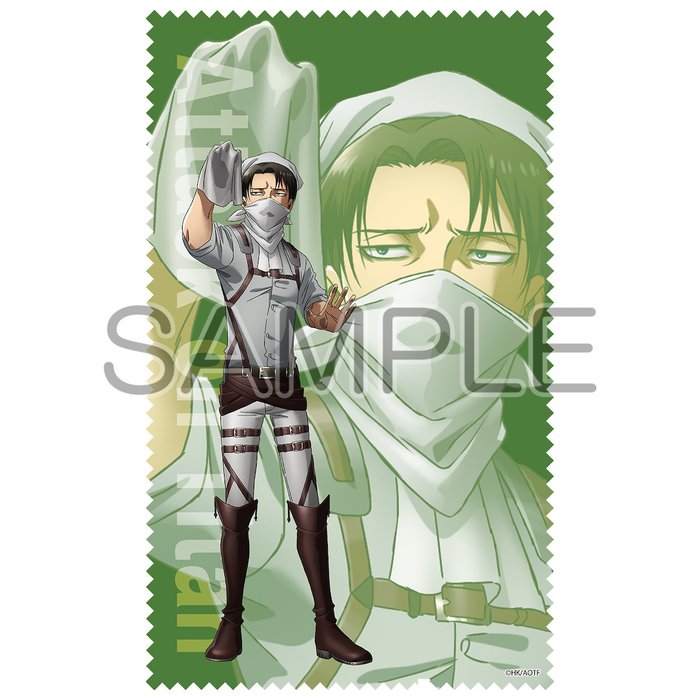 Attack on Titan: Cleaning Ver. Cleaning Cloth Collection: eStream ...