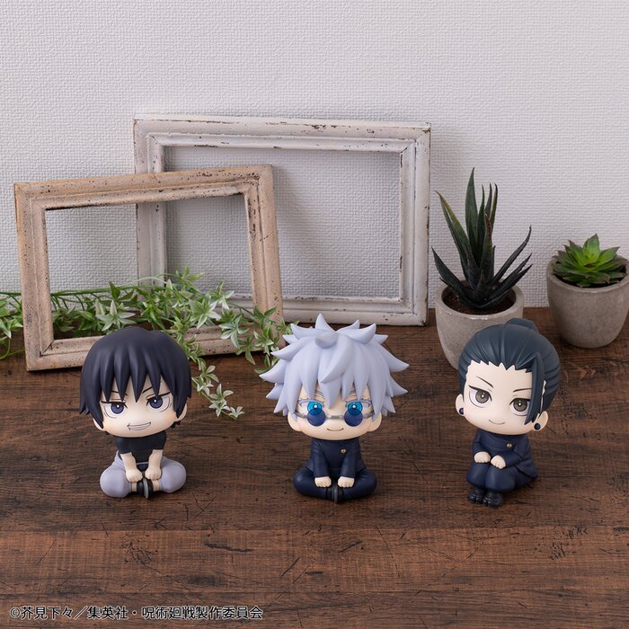 Look Up Series Jujutsu Kaisen Toji Fushiguro (Re-run): Megahouse 39% ...