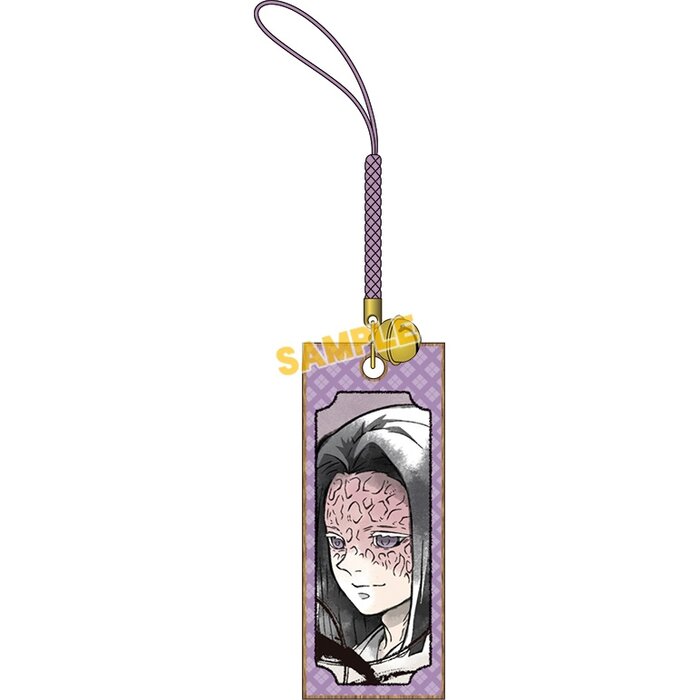 Demon Slayer Wooden Tag Collection - Tokyo Otaku Mode (TOM)