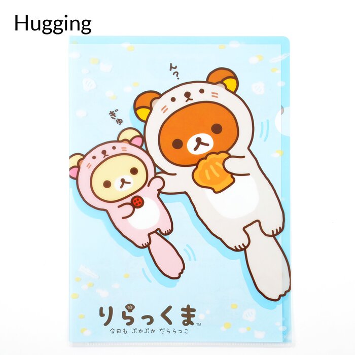 Rilakkuma Kyou mo Pukapuka Dararakko Clear Files: San-X - Tokyo Otaku ...