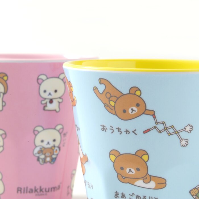 Rilakkuma Sonomama Rilakkkuma Cups - Tokyo Otaku Mode (TOM)