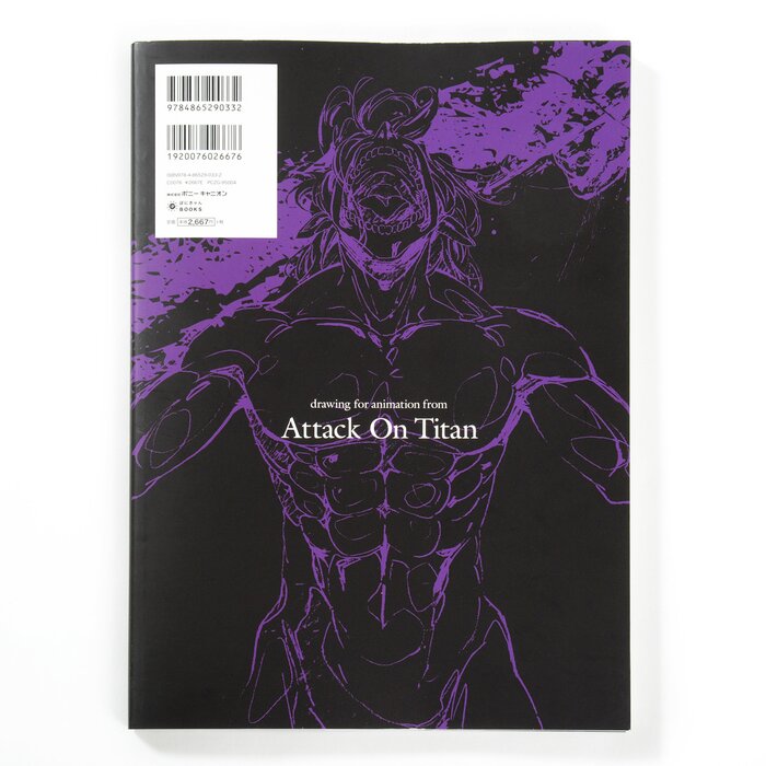 TV Animation Attack on Titan Keyframes Vol. 5 (Ep. 19-25) - Tokyo Otaku ...