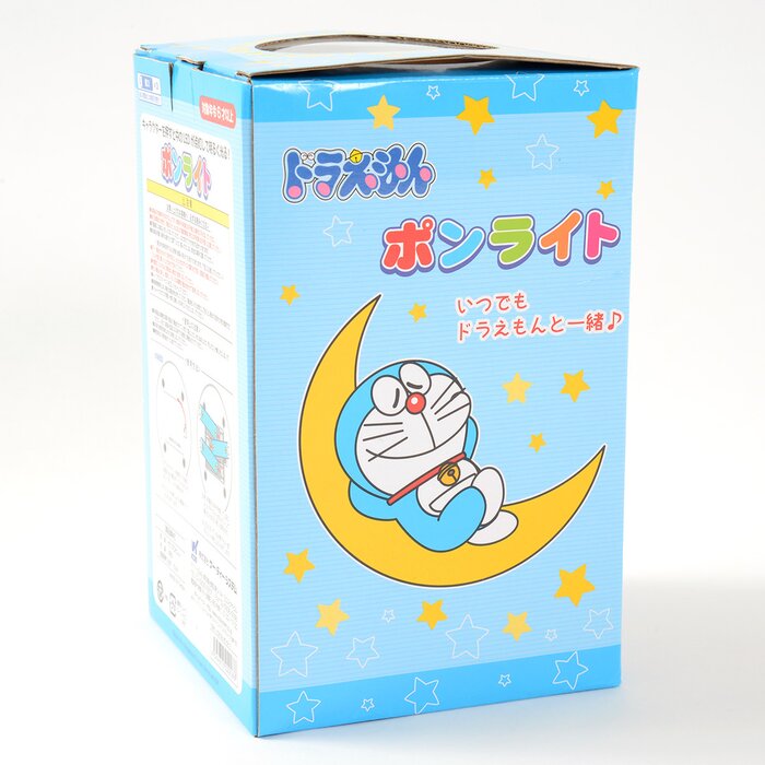 Doraemon Night Light (Blue) - Tokyo Otaku Mode (TOM)