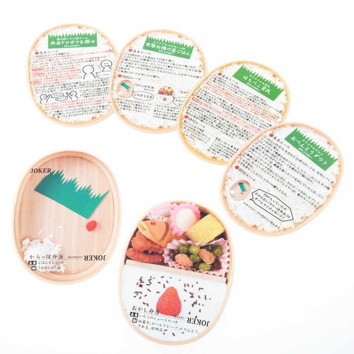 Bento Playing Cards - Tokyo Otaku Mode (TOM)