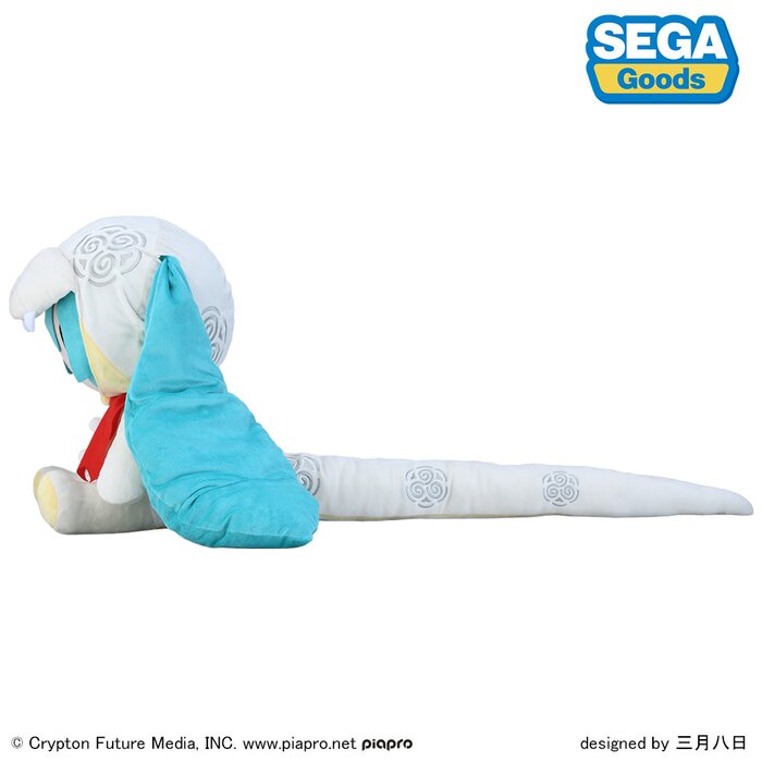 Hatsune Miku: Year of the Snake 2025 Ver. Fuwapuchi Plushie LL: Sega ...