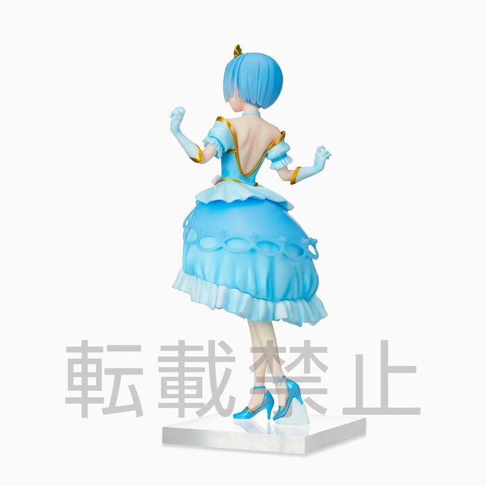 Re:Zero Rem: Pretty Princess Ver. Super Premium Figure: Sega ...