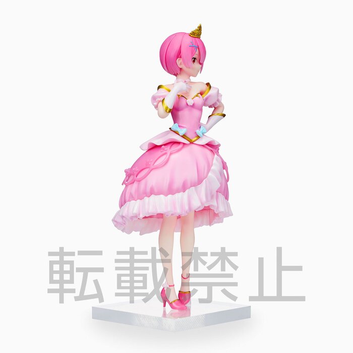 [Re:Zero] Ram: Pretty Princess Ver. Super Premium Figure: Sega ...