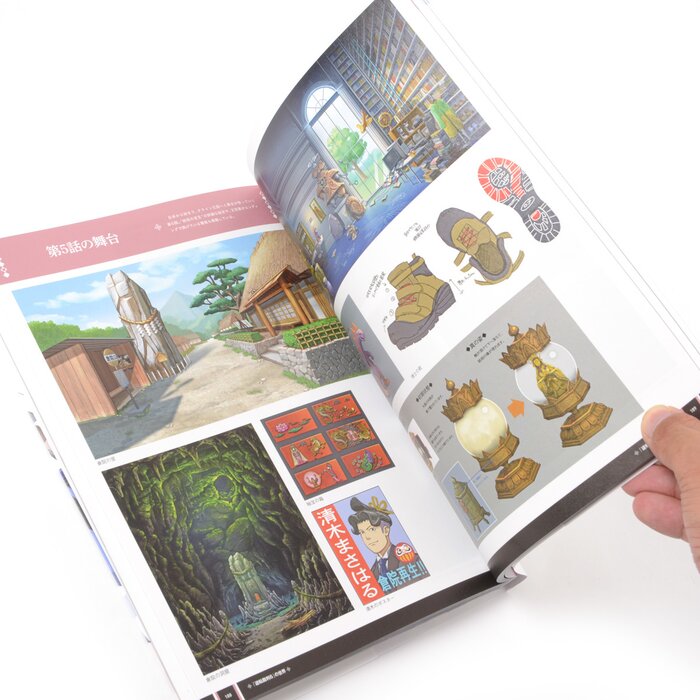 Phoenix Wright: Ace Attorney - Spirit of Justice Official Visual Book ...