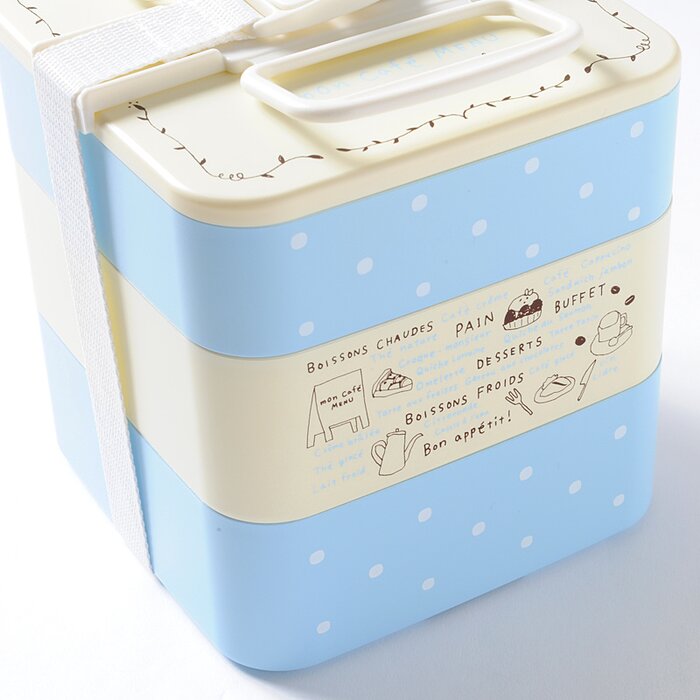Mon Cafe Hiking 3-Tier Stackable Bento Box - Tokyo Otaku Mode (TOM)