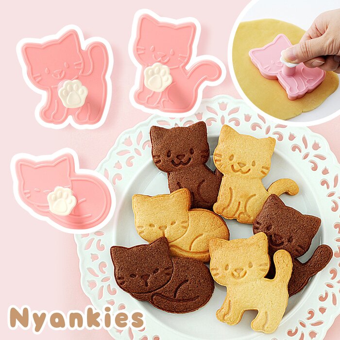 Nyankies Cat Cookie Cutters: Arnest - Tokyo Otaku Mode (TOM)
