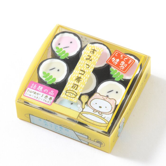 Sumikko Gurashi Sushi Party Sushi Roll Eraser Set - Tokyo Otaku Mode (TOM)