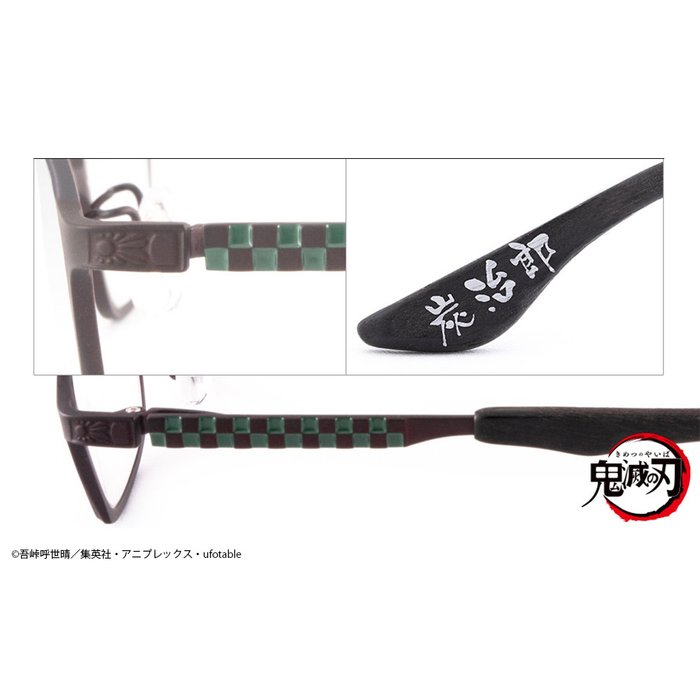 Demon Slayer: Kimetsu no Yaiba Tanjiro Kamado Glasses (Dummy Lenses ...