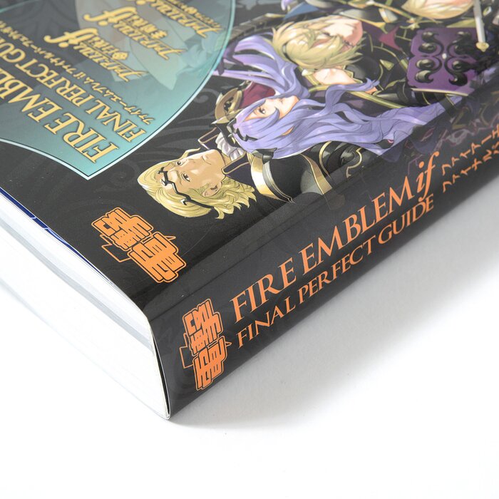 Fire Emblem If Final Perfect Guide - Tokyo Otaku Mode (TOM)