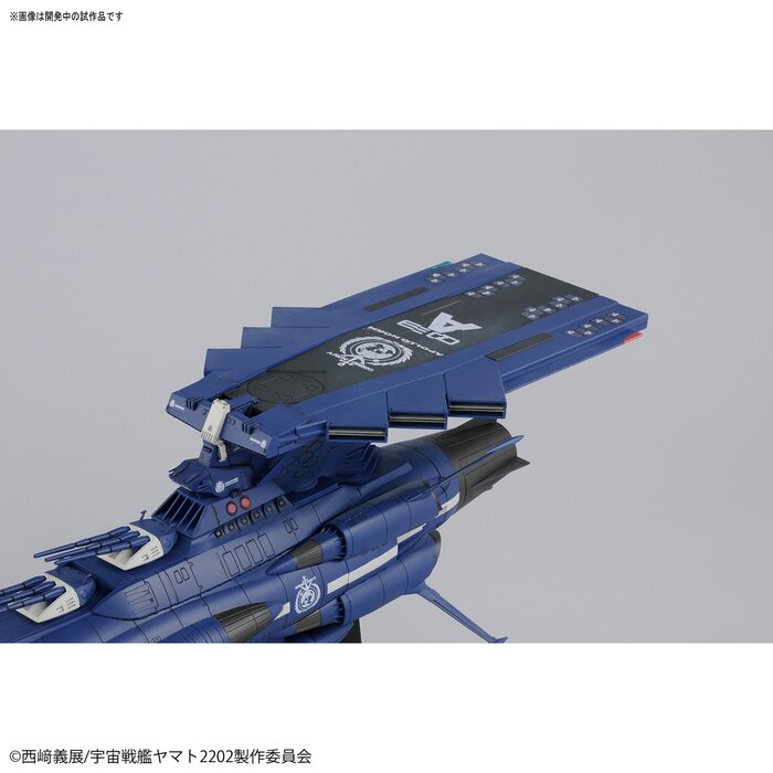 Space Battleship Yamato 2202 1/1000 Scale Apollo Norm: Bandai - Tokyo ...