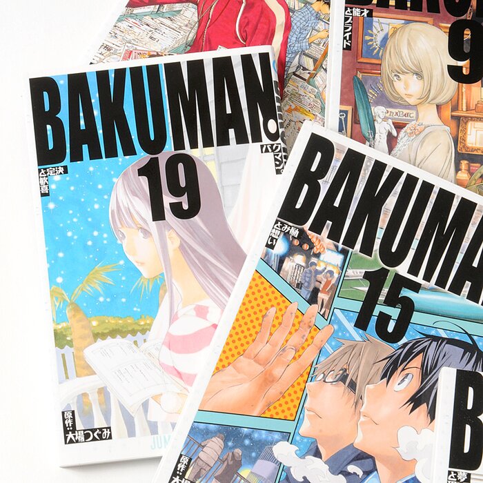 Bakuman Complete 20-Volume Manga Set (Japanese Ver.) - Tokyo Otaku Mode (TOM)