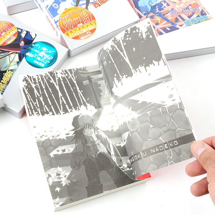 Monogatari Series Complete 18-Volume Light Novel Set (Japanese Ver ...