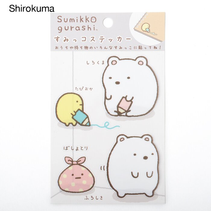 Sumikko Gurashi Stickers: San-X - Tokyo Otaku Mode (TOM)