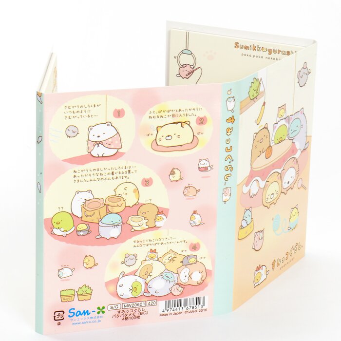 Sumikko Gurashi Poka Poka Neko Biyori Flipbook Memo Pads: San-X - Tokyo ...