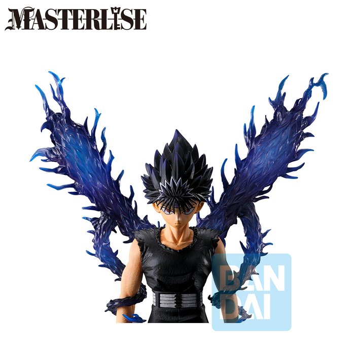 Masterlise Ichibansho Figure Yu Yu Hakusho Hiei (Dark Tournament Vol. 3 ...