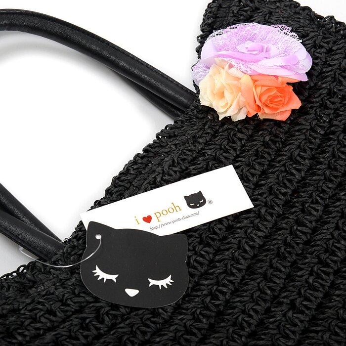 Osumashi Pooh-chan Basket Bag - Tokyo Otaku Mode (TOM)