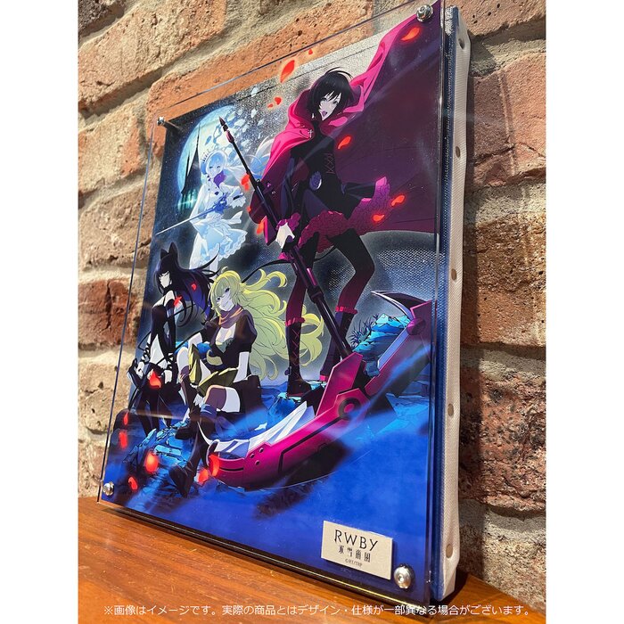 RWBY: Ice Queendom Layered Graph - Tokyo Otaku Mode (TOM)