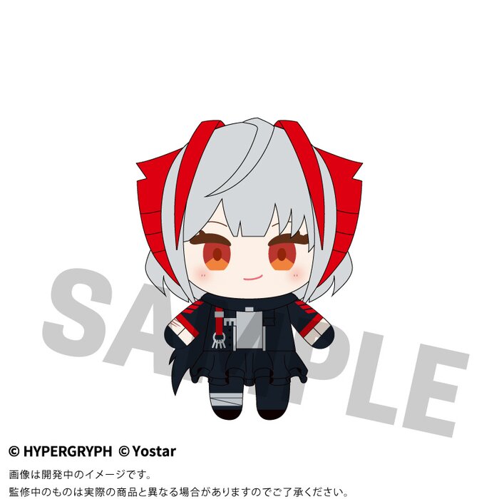 Arknights Openui Plushie W - Tokyo Otaku Mode (TOM)