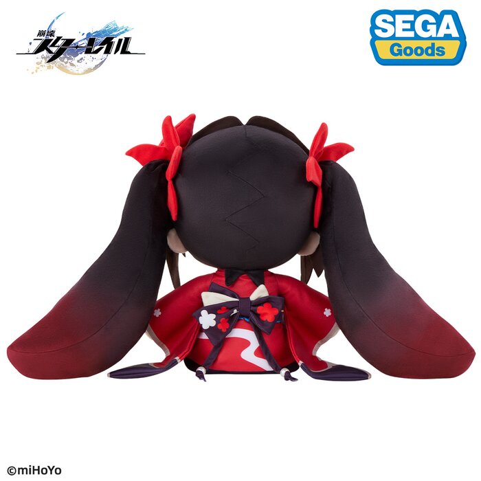 Honkai: Star Rail Sparkle Furmur Plushie: Sega 30% OFF - Tokyo Otaku ...