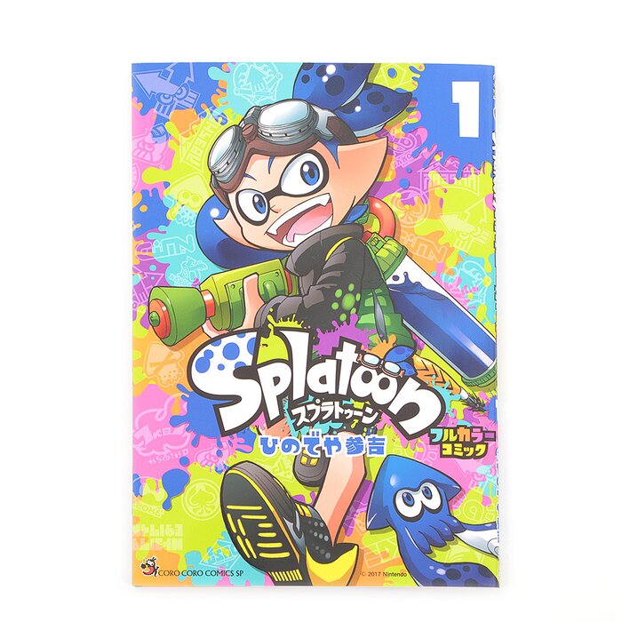 Splatoon Full-Color Comic - Tokyo Otaku Mode (TOM)