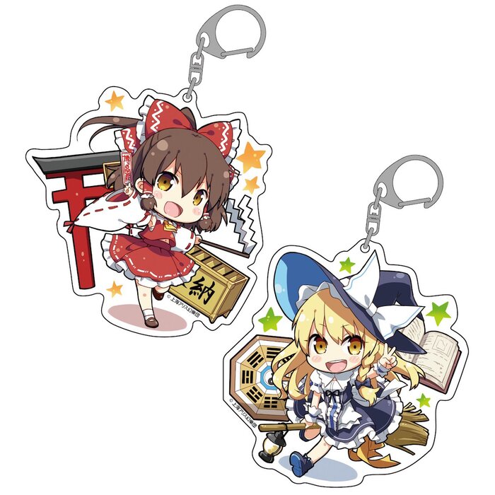 Touhou Chibi Character Big Keychain Charm Collection - Tokyo Otaku Mode ...