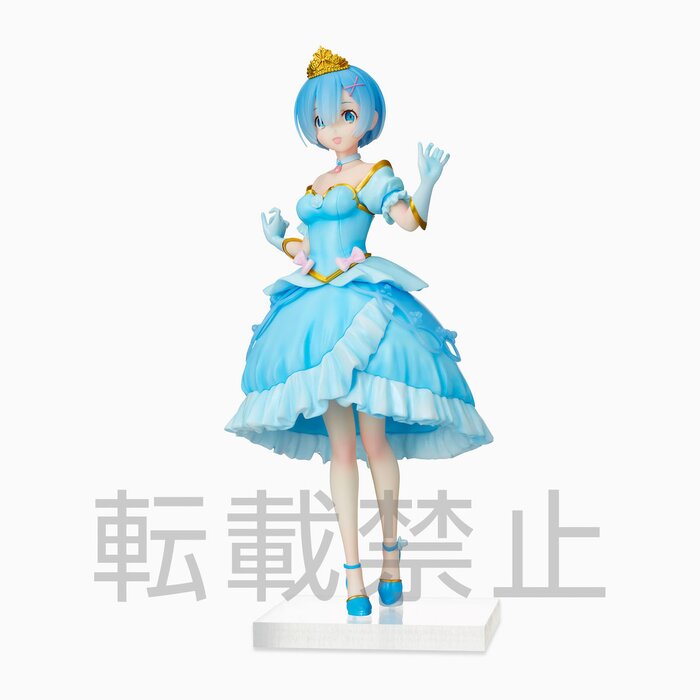 Re:Zero Rem: Pretty Princess Ver. Super Premium Figure: Sega ...