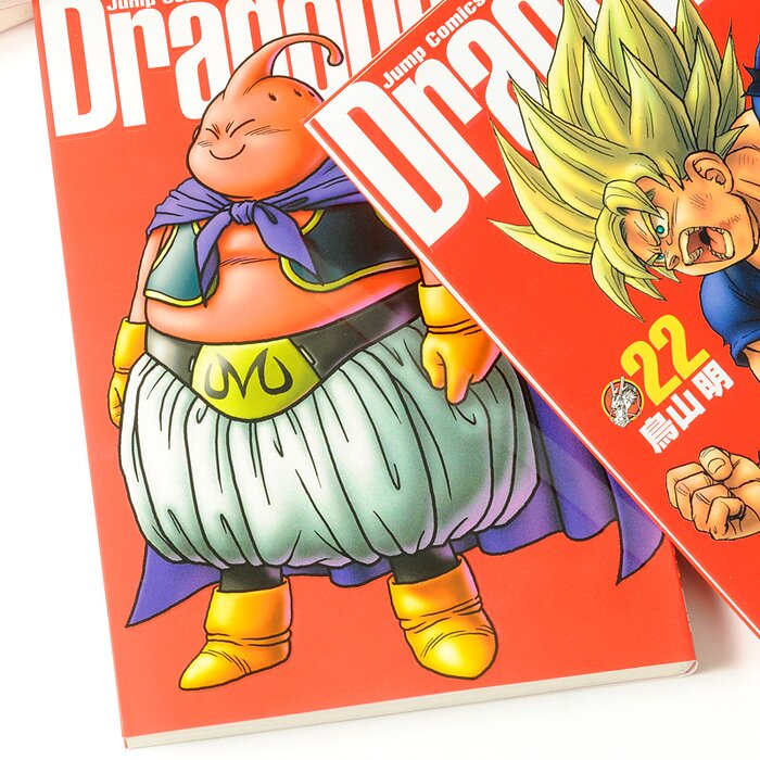 Dragon Ball: Perfect Edition Complete 34-Volume Set (Japanese Ver ...