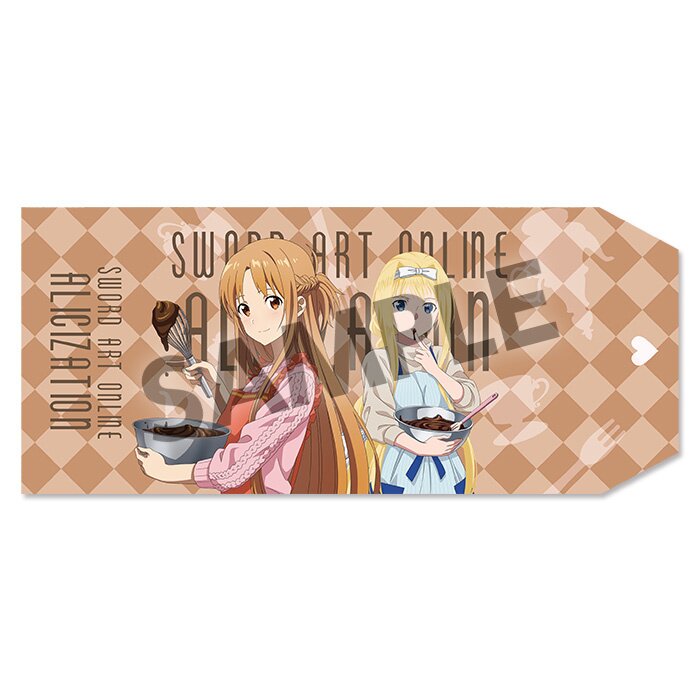 SAO: Alicization Book Cover Collection Vol. 2: Hobby Stock - Tokyo ...