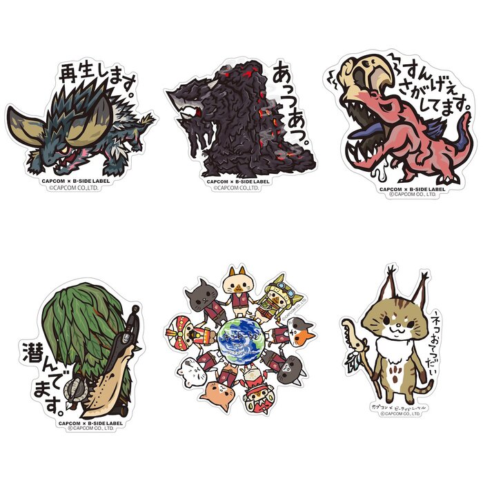 Capcom x B-Side Label Monster Hunter: World Stickers: Capcom - Tokyo ...