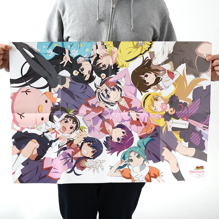 Monthly Newtype February 2015 w/ Bonus Fate/stay night Booklet ...