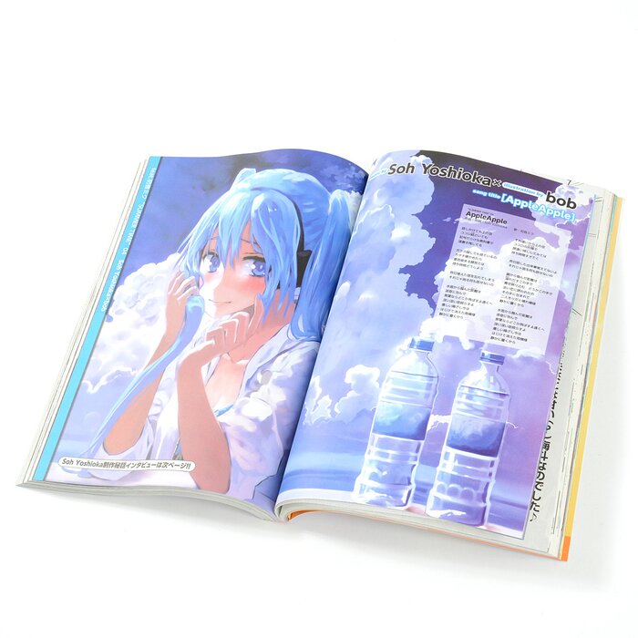 Hatsune Miku: Miku-Pack Music & Artworks August 2015 - Tokyo Otaku Mode ...