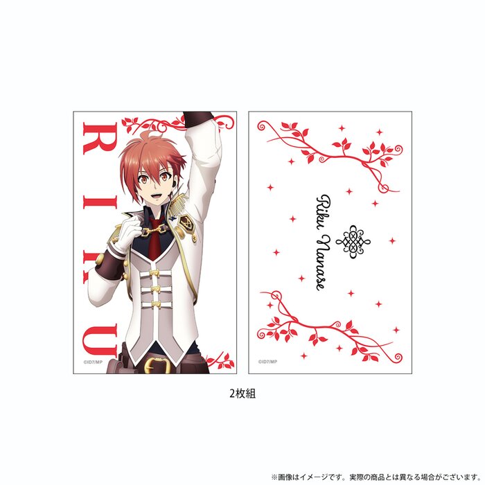 IDOLiSH7 the Movie LIVE 4bit BEYOND THE PERiOD Penlight Sheet ...