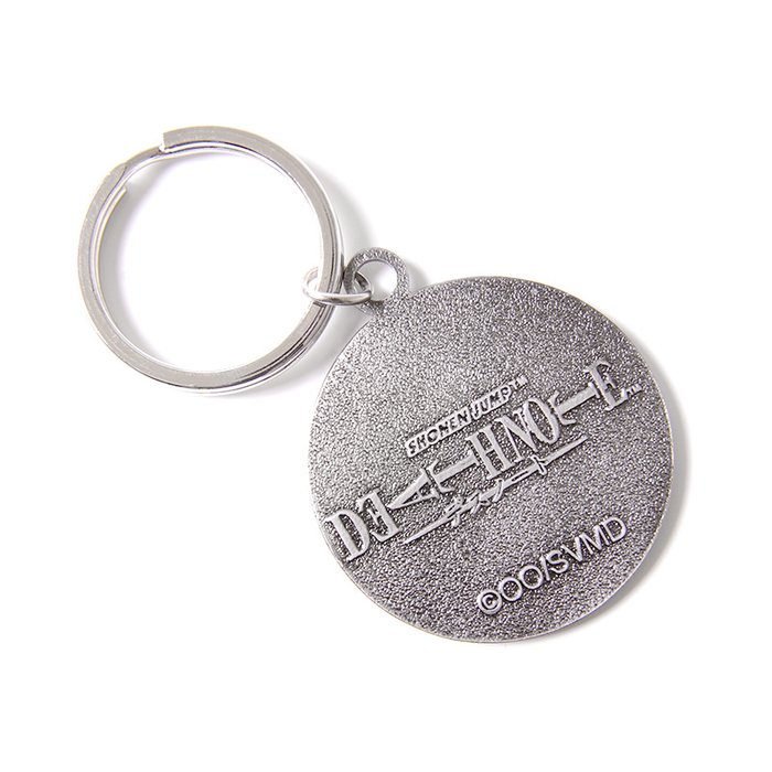 Death Note Skull Icon Metal Keychain - Tokyo Otaku Mode (TOM)