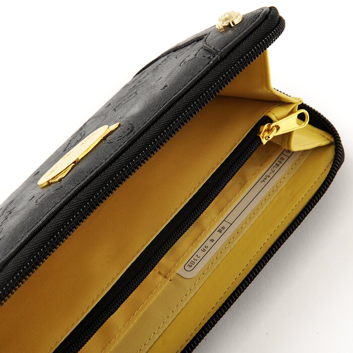 Paruru Pooh Long Wallet - Tokyo Otaku Mode (TOM)