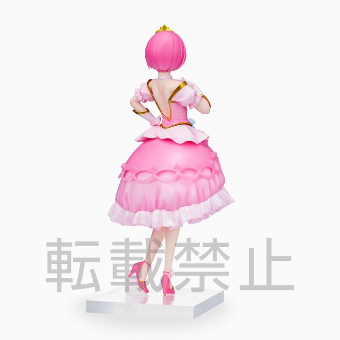 [Re:Zero] Ram: Pretty Princess Ver. Super Premium Figure: Sega ...