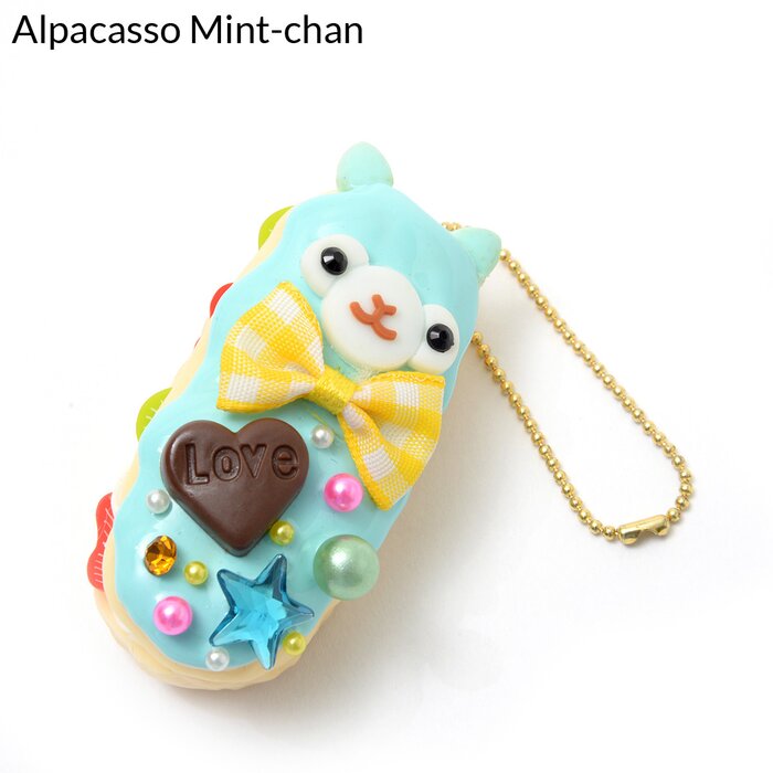 Zeitaku Sweets Amuse Character Keychains: Amuse - Tokyo Otaku Mode (TOM)