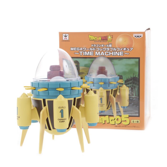 [Dragon Ball Super] Mega World Collectable Figure: Time Machine ...
