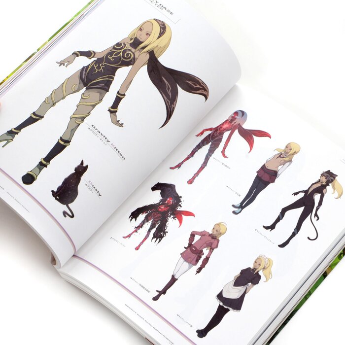 Gravity Rush Series Official Art Book: Douya Rejavi Saaeju (Yorokondari ...