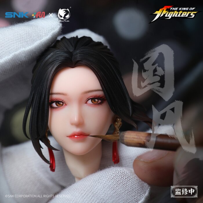 The King of Fighters Mai Shiranui: Qi Pao Ver. 1/6 Scale Figure - Tokyo ...