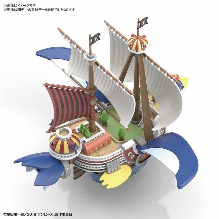One Piece Grand Ship Collection: Thousand Sunny Flying Model: Bandai ...