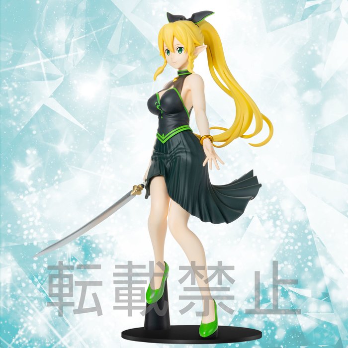 SAO: Alicization Leafa: Ex-Chronicle Ver. Limited Figure: Sega ...