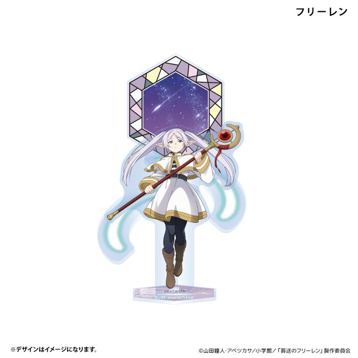 Frieren: Beyond Journey's End Effect Acrylic Figure Frieren - Tokyo ...