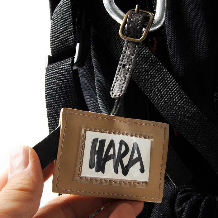 Hakoinu Name Tag - Tokyo Otaku Mode (TOM)